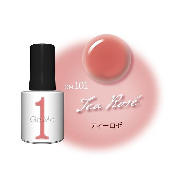 愛らしさ香るロゼピンク