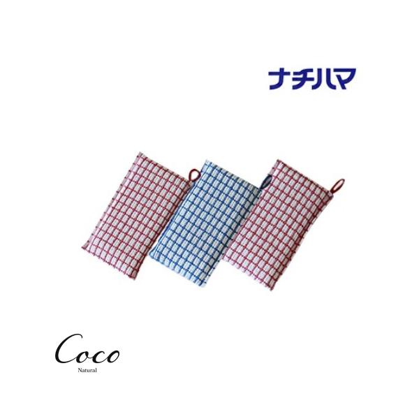 ナチハマ スポンジ食器洗い 3P【ナチハマ/洗剤不要/食器/食器用スポンジ/業務用/日本製】