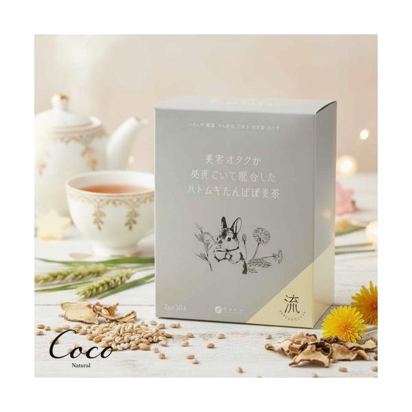 【発売日：2026年05月31日】