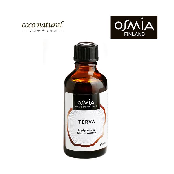 サウナロウリュウ向けサウナアロマ。