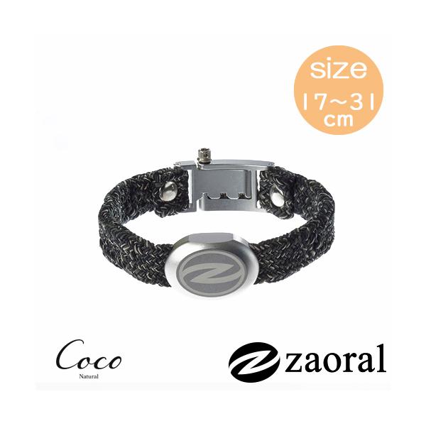 ワンちゃんやネコちゃんとペアで着けられる