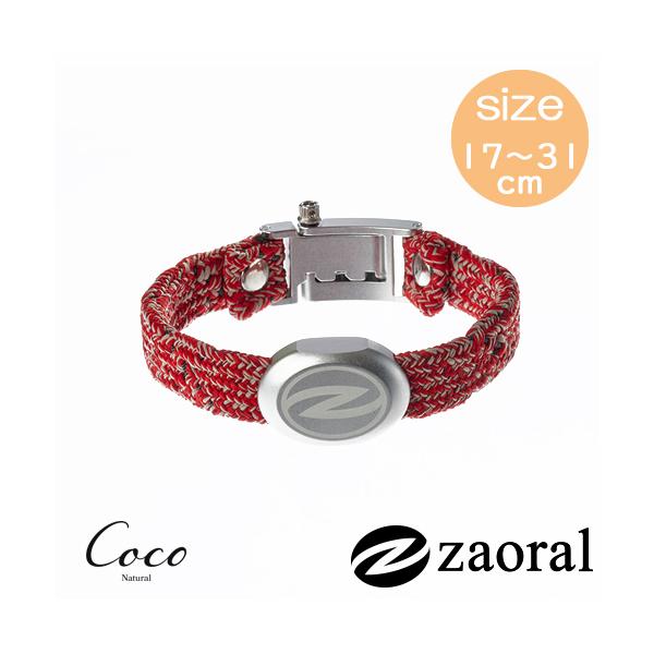 ワンちゃんやネコちゃんとペアで着けられる