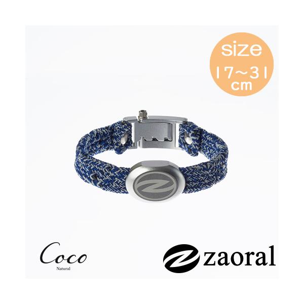 ワンちゃんやネコちゃんとペアで着けられる