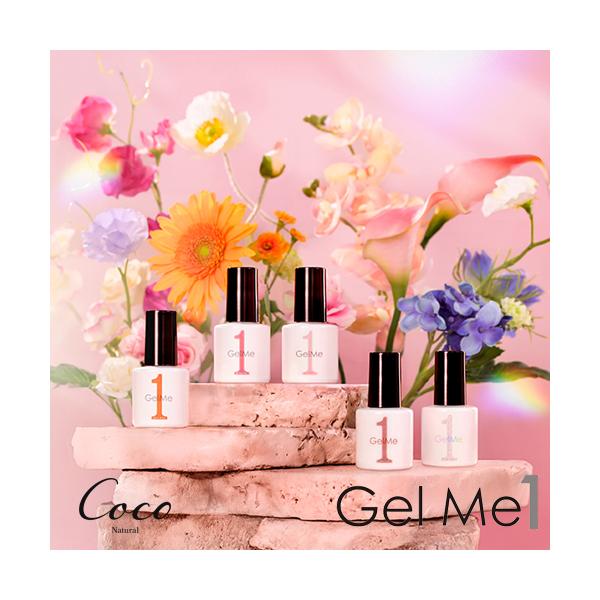 難しい下準備は一切不要！「塗って硬化するだけ」でサロン級のツヤ＆ぷっくり感