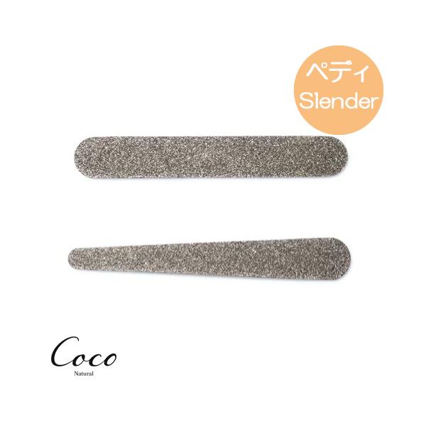 GOEI DIAMOND Diamond File for PRO ダイヤモンド ペディ (ペディキュア用)