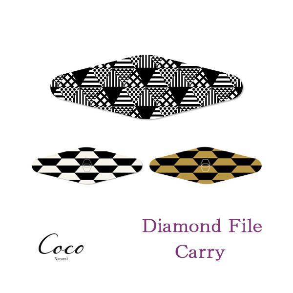 好きな時に、好きなだけ いつも身近にプロ級のケアを