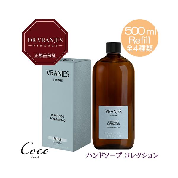 日常の仕草を、ラグジュアリーでウェルビーイングのひとときに