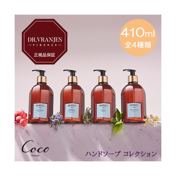 日常の仕草を、ラグジュアリーでウェルビーイングのひとときに