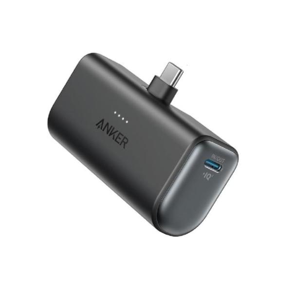 ■商品説明・ケーブルいらずでストレスフリー　USB-C端子一体型のためケーブルレスで充電可能。充電しながら快適にスマホを操作いただけます。・持ち運びしやすい折りたたみ型一体型のUSB-C端子部分は折りたたんで収納が可能。他の荷物を傷つけない...
