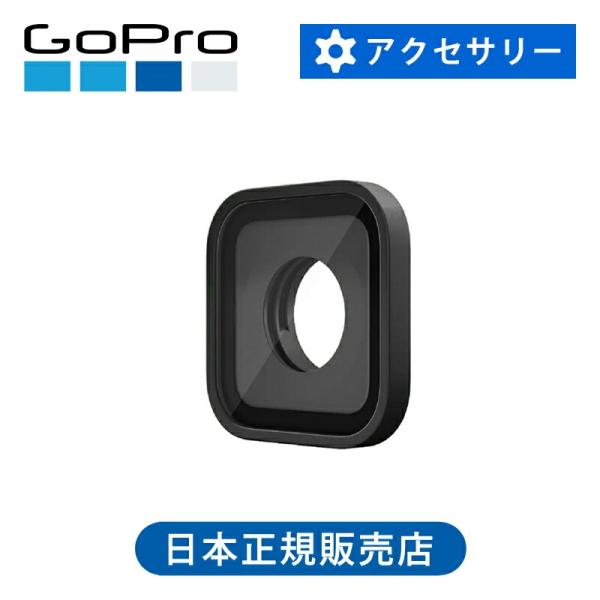製品詳細●交換用レンズ (HERO) 1枚●カメラ内部のレンズを泥やほこり、傷から保護●素早く水をはじく疎水性の高いカバーガラスが、レンズフレアなどの作用を防ぎ、全体的な画質をアップ●ツール不要で着脱が簡単●強度抜群のCorning Gor...