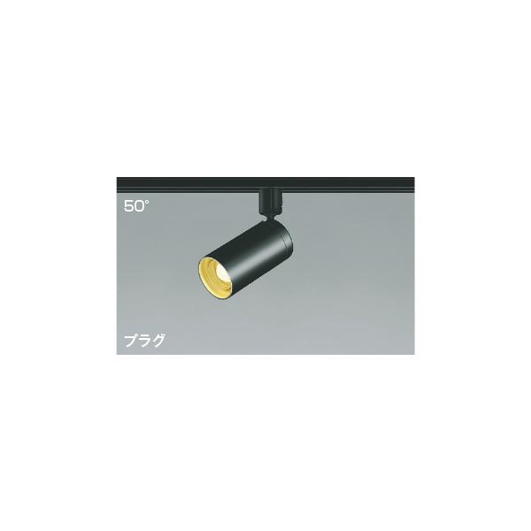 ■仕様ランプ LED部位・材質・色・仕上げ 本体：アルミ・ブラック塗装レンズ：ポリカーボネートサイズ 高-84 本体長-128 回転角度-360 首振角度-90 本体幅-φ65mm 重-0.3kg補足・注意事項 ◆消費電力：5.9W◆光束値...