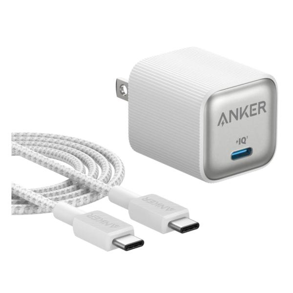 最大35W出力で急速充電高出力とコンパクト設計の両立を実現。最新のiPhoneシリーズへの急速充電に加え、MacBook Airにも充電できます。折りたたみ式プラグ搭載の超コンパクト設計一般的な30W出力の充電器と比較して約60%の小型化を...