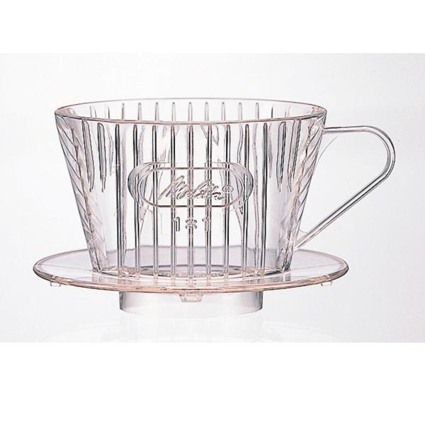 ベストな味を香りを抽出するメリタ式一つフィルター○内側の刻まれたミゾがお湯の流れをコントロール○クリアなイメージ、ブルーを基調としたパッケージ○メリタ式一つ穴抽出○内側ミゾがお湯をコントロール○パッケージリニューアルメリタの一つ穴で、毎日の...