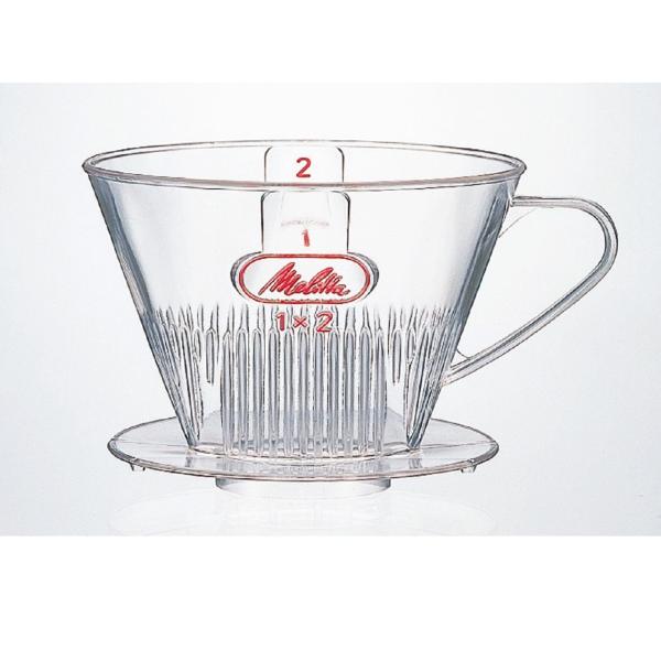 ベストな味を香りを抽出するメリタ式一つフィルター○内側の刻まれたミゾがお湯の流れをコントロール○クリアなイメージ、ブルーを基調としたパッケージ○メリタ式一つ穴抽出○内側ミゾがお湯をコントロール○パッケージリニューアルメリタの一つ穴で、毎日の...