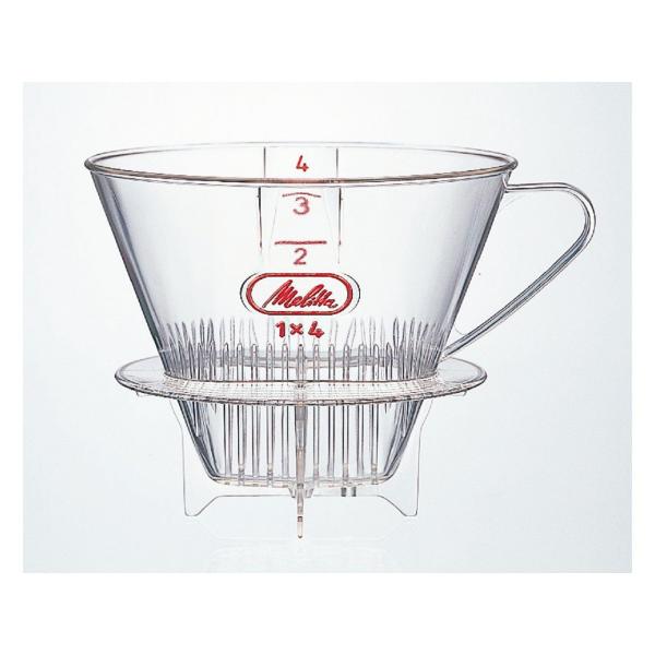 ベストな味を香りを抽出するメリタ式一つフィルター○内側の刻まれたミゾがお湯の流れをコントロール○クリアなイメージ、ブルーを基調としたパッケージ○メリタ式一つ穴抽出○内側ミゾがお湯をコントロール○パッケージリニューアルメリタの一つ穴で毎日のド...