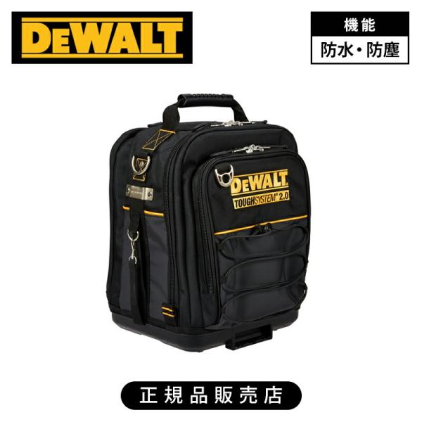 【製品説明】独自設計による高い収納力とタフネスを実現！ 各種ツールからデジタル機器までオールインワンのストレージ 「TOUGH　SYSTEM 2.0 ハーフサイズツールバッグ」・各方向からツールにアクセスしやすい360°アクセスの独自構造（...