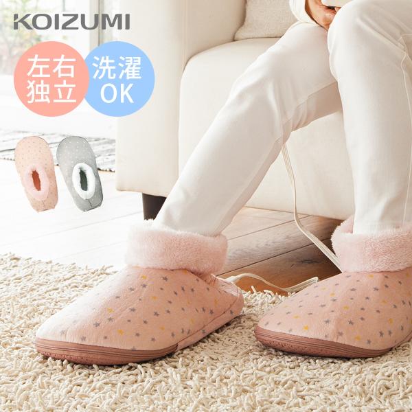 【商品特徴】●左右分離タイプの為、足元の動きに余裕が出来ます。●カバーが丸洗いできるから清潔に保てます。●足首までスッポリ包み込むので暖かさを逃さない。【商品仕様】・本体サイズ：約180(W)×370(D)×150(H)mm・本体質量：約7...