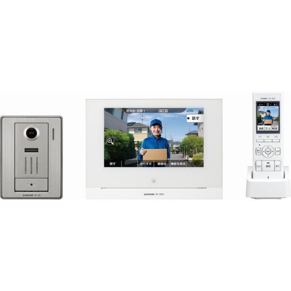 商品説明７型ワイド画面採用により、見やすく使いやすく、表面の凹凸を最小限に抑えた事でデザイン性を向上させました。抜群の操作性で高齢の方、機械が苦手な方にも安心して利用いただけます。ワイヤレス子機だけでなく、スマートフォン連動も可能となりより...
