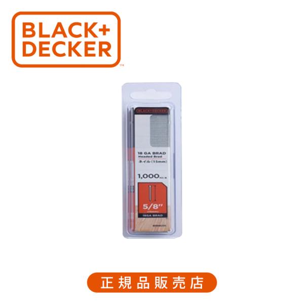 商品仕様本体サイズ:(幅)0.2 × (奥行)0.1 × (高さ)1.5cm本体重量:約1gJANコード:4536178702829