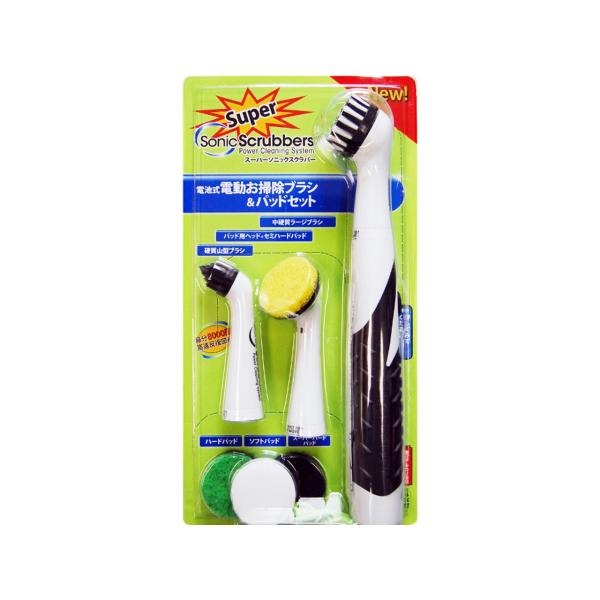 ブラシ部分が１分間に８０００回高速反復回転○力を入れず効率的に汚れを除去○軽量設計のため、どこにでも持ち運びが可能○汚れや材質に合わせて４種のパッドを交換○キッチン・リビング・バス・トイレ家中のお掃除に商品仕様本体サイズ:(幅)4 × (奥...