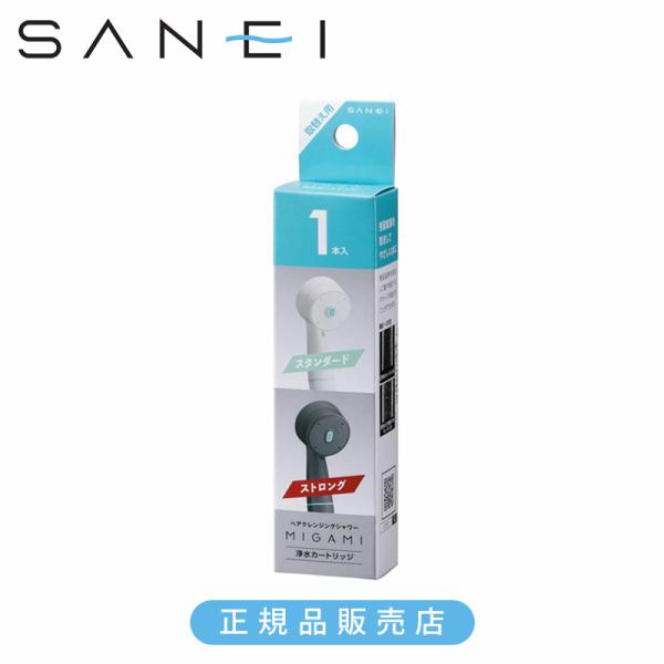 残留塩素を除去し、髪や地肌へのダメージを減らす○遊離残留塩素低減能力：約４,０００リットル商品仕様本体サイズ:(幅)2.3 × (奥行)2.3 × (高さ)10.4cm本体重量:約27gJANコード:4973987809644生産国:日本