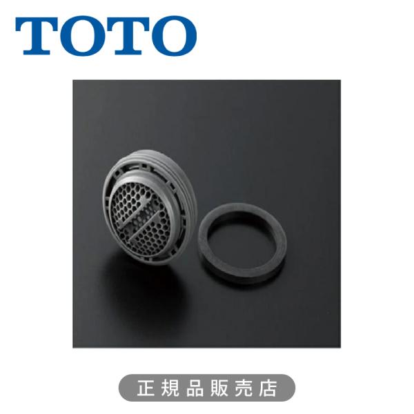 商品仕様本体サイズ:(幅)1.3 × (奥行)6.5 × (高さ)12.5cm本体重量:約4gJANコード:4940577296696