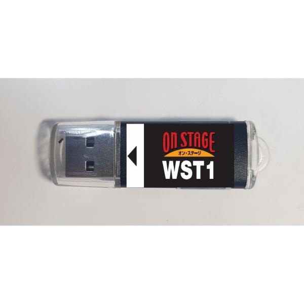 ○Ｗシリーズ専用曲チップ○ポップス＆歌謡曲中心○200曲入り※ご注意※本チップはPK-Wシリーズ専用です。PK-Nシリーズ（PK-NE02W,PK-NE01W）や、PK-ST/Z-PK/SLE-PKから始まる機器ではご使用できません。【商品...