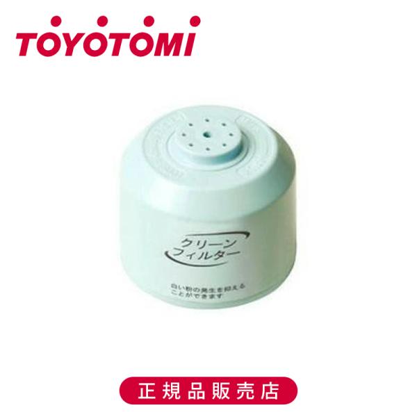 適用形式：THK-F400THK-WD400■交換目安　約水80杯または約４ヶ月