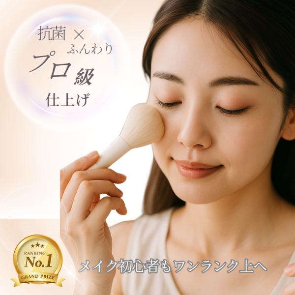 【商品名】セイ・エ・モアメイクブラシ６本セット　ベージュ化粧ポーチ付き<br>　　　　　1パウダー用メイクブラシ　<br>　　　　　2チーク用ブラシ<br>　　　　　3アイシャドウ用ブラシ２本セット　大・...