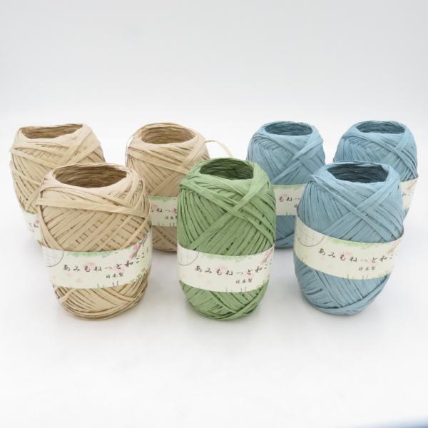 ■商品コードec14262■商品情報アイテム: 毛糸生産国: 日本製品質表示: 指定外繊維(紙)100%毛糸の太さ: 極太[ 保証期間 ] 初期不良（到着から1週間）のみ■商品詳細[ 全体 ]ココロードランク = S：未着用品・未使用品こち...