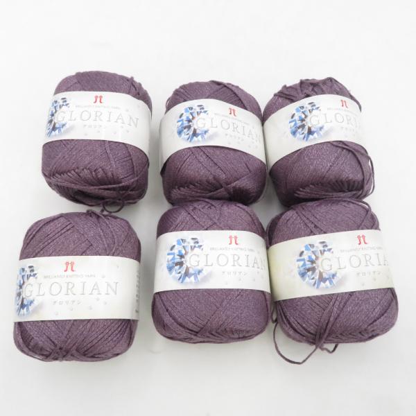 ■商品コードec15903■商品情報アイテム: 毛糸ブランド : ハマナカカラー: パープル生産国: 日本製JAN: 4977444747142毛糸の太さ: 並太[ 保証期間 ] 初期不良（到着から1週間）のみ■商品詳細[ 全体 ]ココロー...