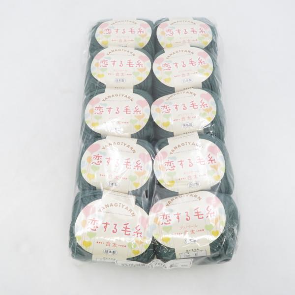 ■商品コードec16397■商品情報アイテム: 毛糸ブランド : YANAGIYARN (ヤナギヤーン)カラー: スモークグリーン生産国: 日本製JAN: 4522017442803品質表示: ウール100%毛糸の太さ: 合太[ 保証期間 ...