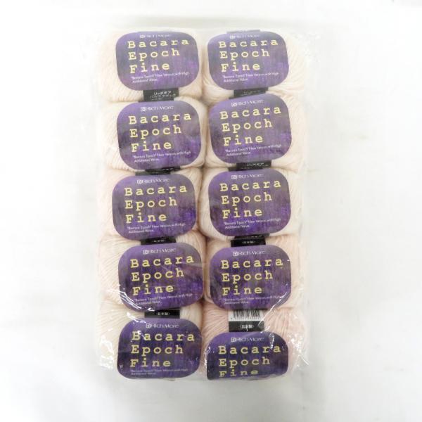 ■商品コードec17165■商品情報アイテム: 毛糸ブランド : ハマナカカラー: ピンク生産国: 日本製JAN: 4522017262241品質表示: ウール45%アルパカ37%モヘア18%の割合[ 保証期間 ] 初期不良（到着から1週間...