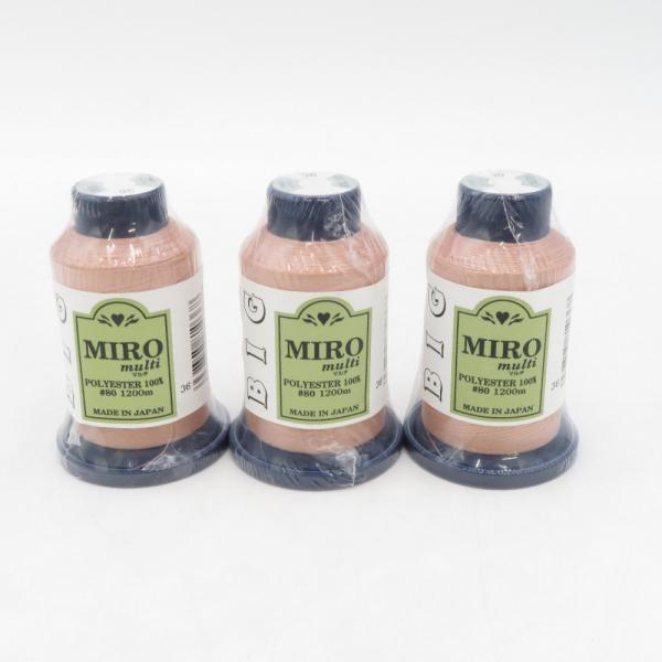 ■商品コードec17309■商品情報アイテム: その他雑貨カラー: ピンクベージュ系JAN: 5962545810368品質表示: ポリエステル100％[ 保証期間 ] 初期不良（到着から1週間）のみ■商品詳細[ 全体 ]ココロードランク ...