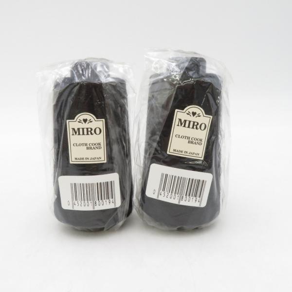 ■商品コードec17314■商品情報アイテム: その他雑貨JAN: 452001800194品質表示: ポリエステル100％[ 保証期間 ] 初期不良（到着から1週間）のみ■商品詳細[ 全体 ]ココロードランク = S：未着用品・未使用品こ...