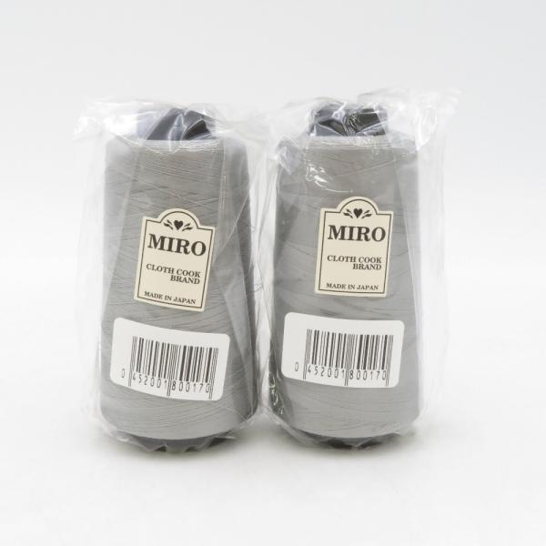 ■商品コードec17315■商品情報アイテム: その他雑貨JAN: 452001800170品質表示: ポリエステル100％[ 保証期間 ] 初期不良（到着から1週間）のみ■商品詳細[ 全体 ]ココロードランク = S：未着用品・未使用品こ...