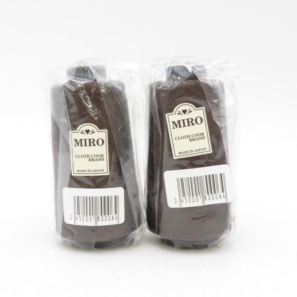 ■商品コードec17317■商品情報アイテム: その他雑貨JAN: 452001800064品質表示: ポリエステル100％[ 保証期間 ] 初期不良（到着から1週間）のみ■商品詳細[ 全体 ]ココロードランク = S：未着用品・未使用品こ...