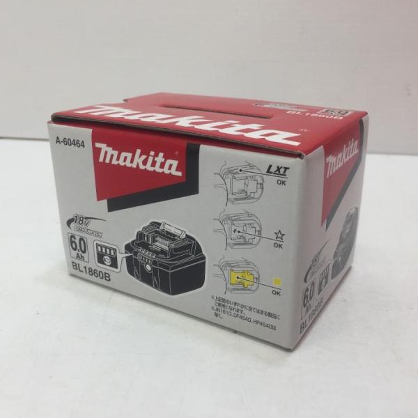 ■商品コードhn990186■商品情報アイテム: 充電器・バッテリブランド : makita (マキタ)JAN: 0088381464031届出事業者名:マキタPSマークの種類:PSE[ 付属品 ]　外箱、カバー[ 保証期間 ]初期不良(到...