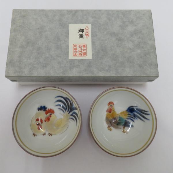■商品コードki10209AB■商品情報アイテム: 骨董・民芸品ブランド : 九谷焼[ 保証期間 ] 初期不良（到着から1週間）のみ■商品詳細[ 全体 ]ココロードランク = 5：目立った傷や汚れなし使用感はありませんが、金彩の変色がありま...