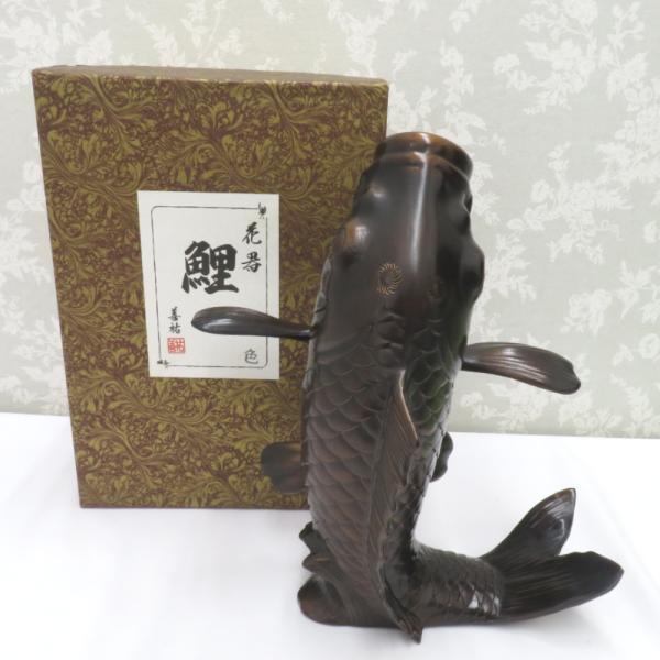 ■商品コードki8230AB■商品情報アイテム: 骨董・民芸品[ 保証期間 ] 初期不良（到着から1週間）のみ■商品詳細[ 全体 ]ココロードランク = 6：使用感なく未使用に近い箱にやや傷みはありますが、使用感のない美品です。藤田善祐の花...