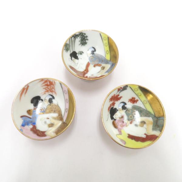 ■商品コードki8732AB■商品情報アイテム: 骨董・民芸品ブランド : 九谷焼[ 保証期間 ] 初期不良（到着から1週間）のみ■商品詳細[ 全体 ]ココロードランク = 4：やや傷や汚れあり箱などの付属品はなく、本体のみです。経年による...