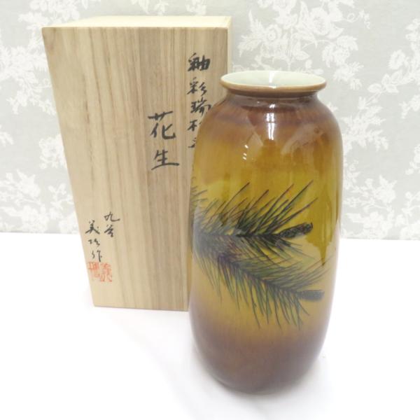 ■商品コードki9184AB■商品情報アイテム: 骨董・民芸品ブランド : 九谷焼[ 保証期間 ] 初期不良（到着から1週間）のみ■商品詳細[ 全体 ]ココロードランク = 5：目立った傷や汚れなし目立った汚れはありませんが、長期保管品の為...