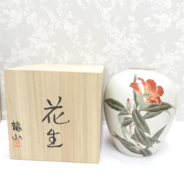 ■商品コードki9265AB■商品情報アイテム: 骨董・民芸品ブランド : 九谷焼[ 保証期間 ] 初期不良（到着から1週間）のみ■商品詳細[ 全体 ]ココロードランク = 6：使用感なく未使用に近い箱にテープ跡はありますが、本体は使用感の...