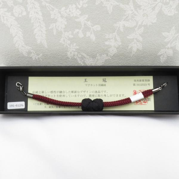 ■商品コードki9672AB■商品情報アイテム: 和小物対象: レディースカラー: エンジ ｜ 黒生産国: 日本製品質表示: 絹100％[ 付属品 ]保存箱[ 保証期間 ] 初期不良（到着から1週間）のみ■商品詳細[ 全体 ]ココロードラン...