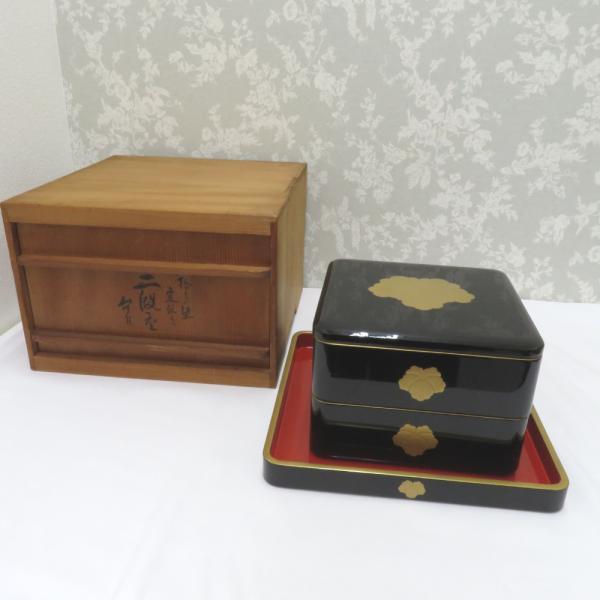 ■商品コードki9699AB■商品情報アイテム: 骨董・民芸品[ 保証期間 ] 初期不良（到着から1週間）のみ■商品詳細[ 全体 ]ココロードランク = 4：やや傷や汚れあり箱や内袋に経年によるシミや汚れがあります。本体に欠けや割れはありま...