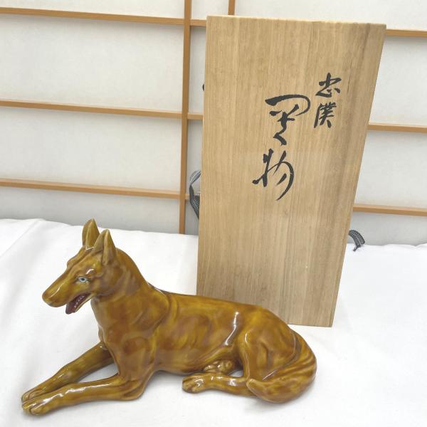 ■商品コードki9896AB■商品情報アイテム: 骨董・民芸品ブランド : 九谷焼[ 保証期間 ] 初期不良（到着から1週間）のみ■商品詳細[ 全体 ]ココロードランク = 5：目立った傷や汚れなし箱にシミや傷みがあります。本体はやや経年に...