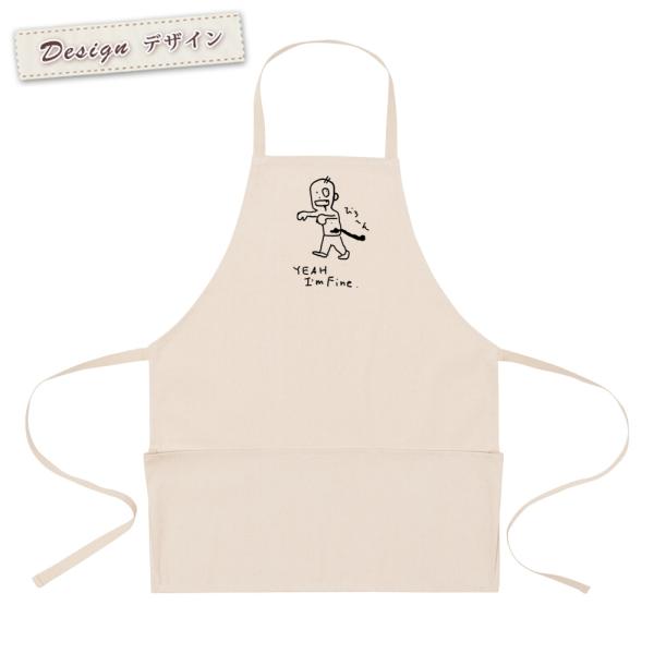 ゾンビのイラストがはいった首掛けタイプのキャンバス地エプロンです。ゾンビ好きにピッタリ！誕生日プレゼント、母の日、父の日、敬老の日のギフト、パパやママとのお揃いにも◎新生活 退職祝い クリスマス バレンタイン ホワイトデー ハロウィン 忘年...
