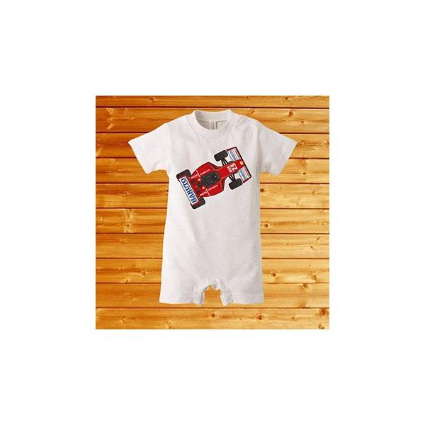 Ｆ1カーデザインのロンパースです。お子様の「お名前」が入ります。出産祝い、百日祝いやハーフバースデーのプレゼントにも喜ばれております♪★お子様のお名前とデザインが合体★ココロコではデザイナーが文字のバランスを調整して絵柄の中にお名前やお誕生...