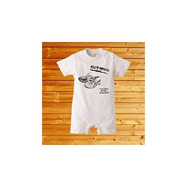 出産祝いの名前入りプレゼント男の子に人気の名入れロンパース。バスケットシューズがデザインされたロンパース・カバーオールです。お子様の「お名前」が入ります。出産祝い、百日祝いやハーフバースデーのプレゼントにも喜ばれております♪★お子様のお名前...