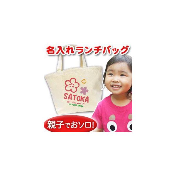 ★ご注意ください★●即納できるのは原則、「即納サービス商品一覧」ページに掲載している商品のみとなります。●事前にデザイン確認はできませんので予めご了承ください。●同梱する場合は、原則、同じ即納サービスの商品に限らせていただきます。●メール便...